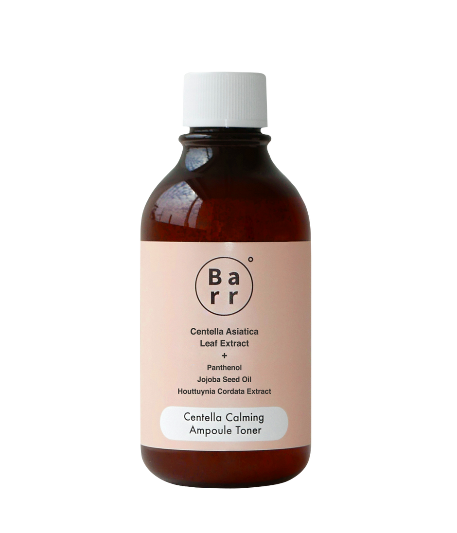All products – Barr Official Store