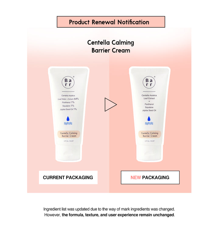Centella Calming Barrier Cream 80ml – Barr US Official Store