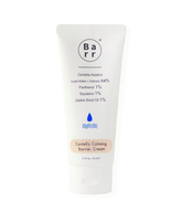 Barr Cosmetics – Barr US Official Store