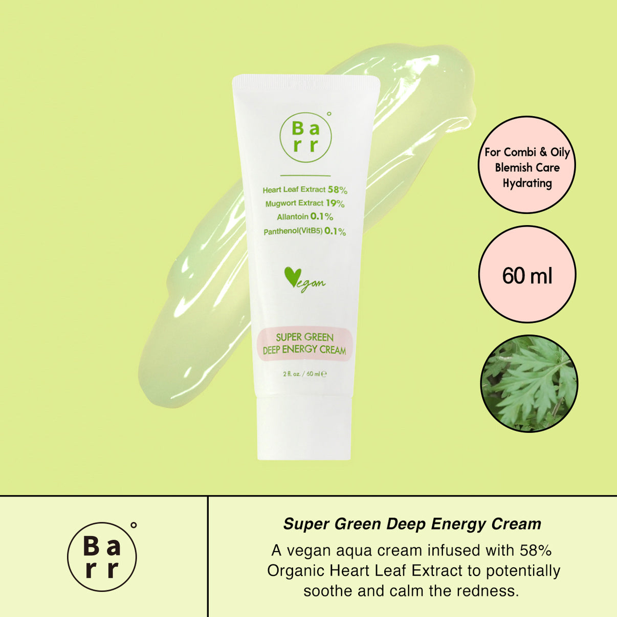Super Green Deep Energy Cream 60ml – Barr US Official Store
